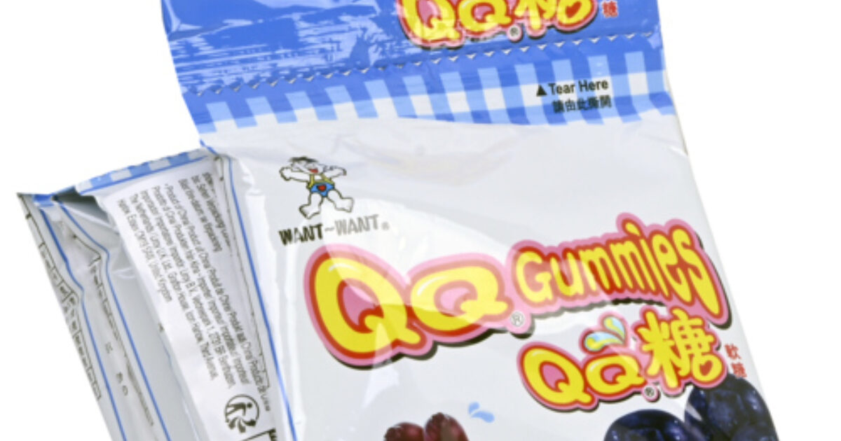 5 zakken Want Want QQ Gummies Blueberry 25g | Online Supermarkt