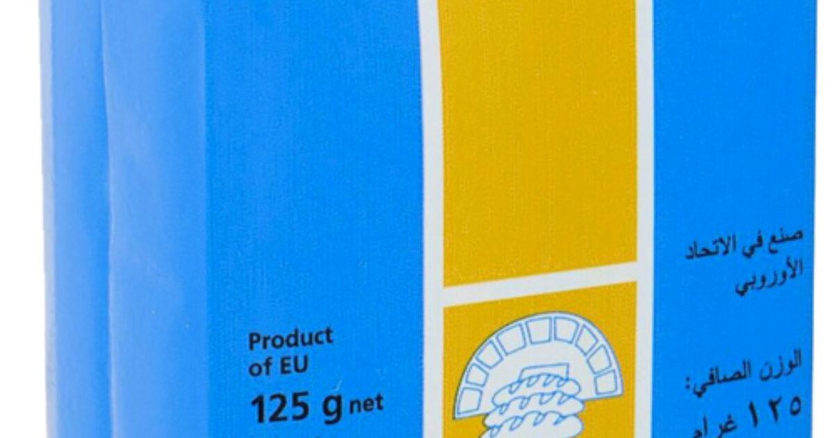 Bruggeman Instant gist 125g | Online Supermarkt | Butlon